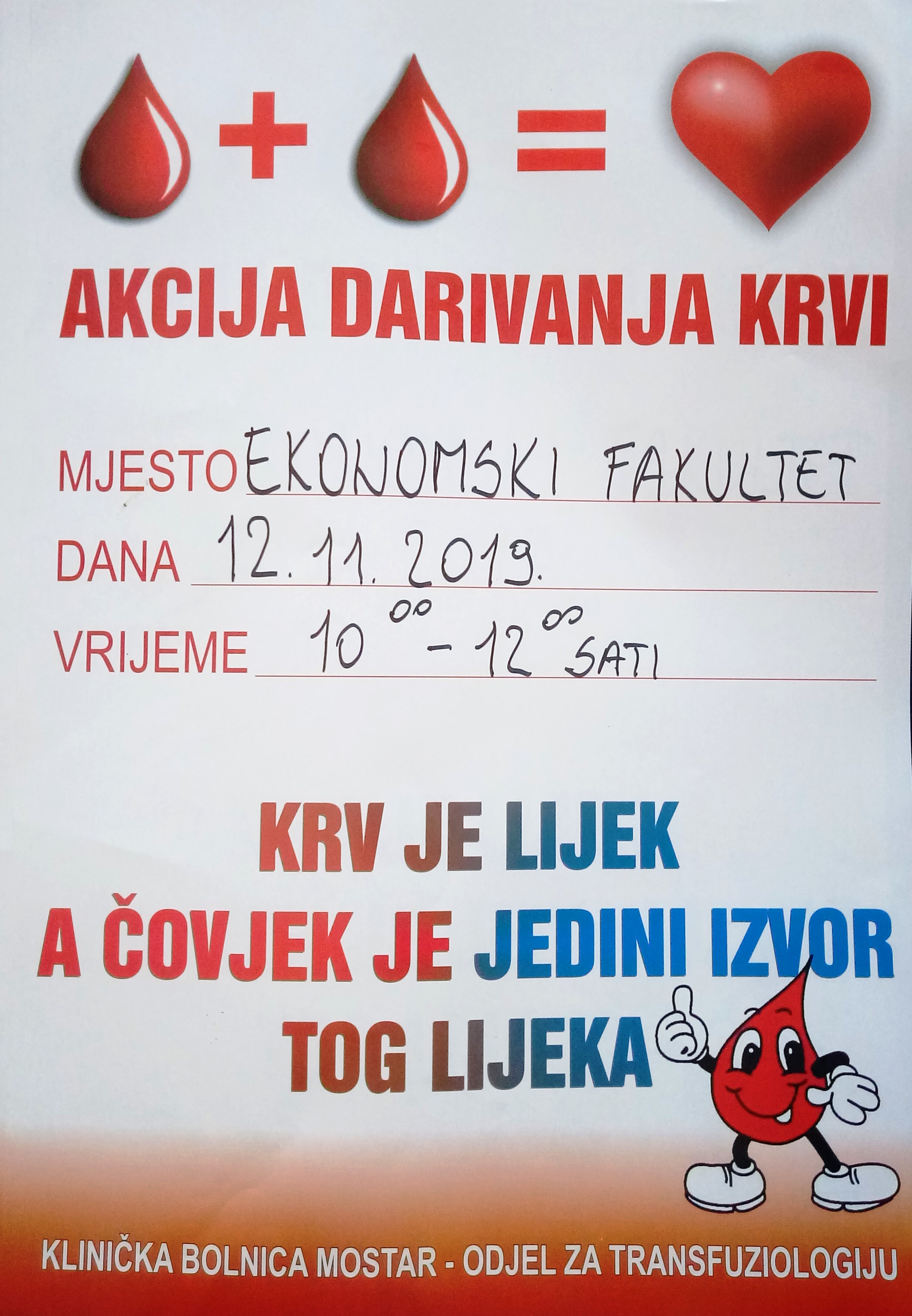 Akcija darivanja krvi na Ekonomskom fakultetu | Ekonomski fakultet Sveučilišta u Mostaru